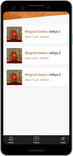 Bhagavad Gita in Video Apps | Android Technology | Metizsoft